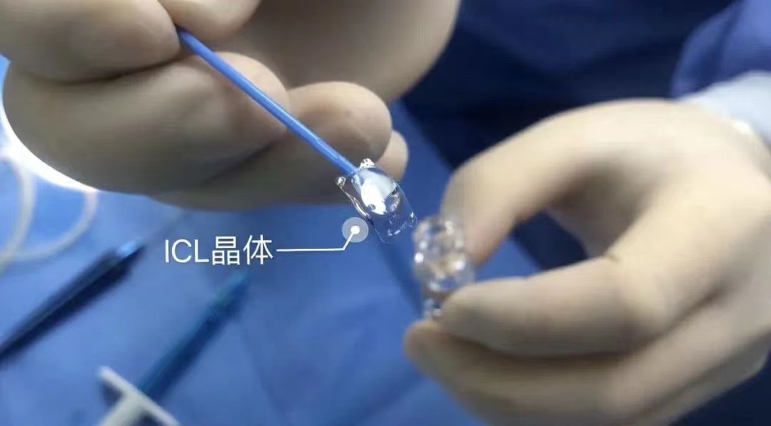 做完ICL晶体植入术后，我后悔了……_科室动态_湘南学院附属医院